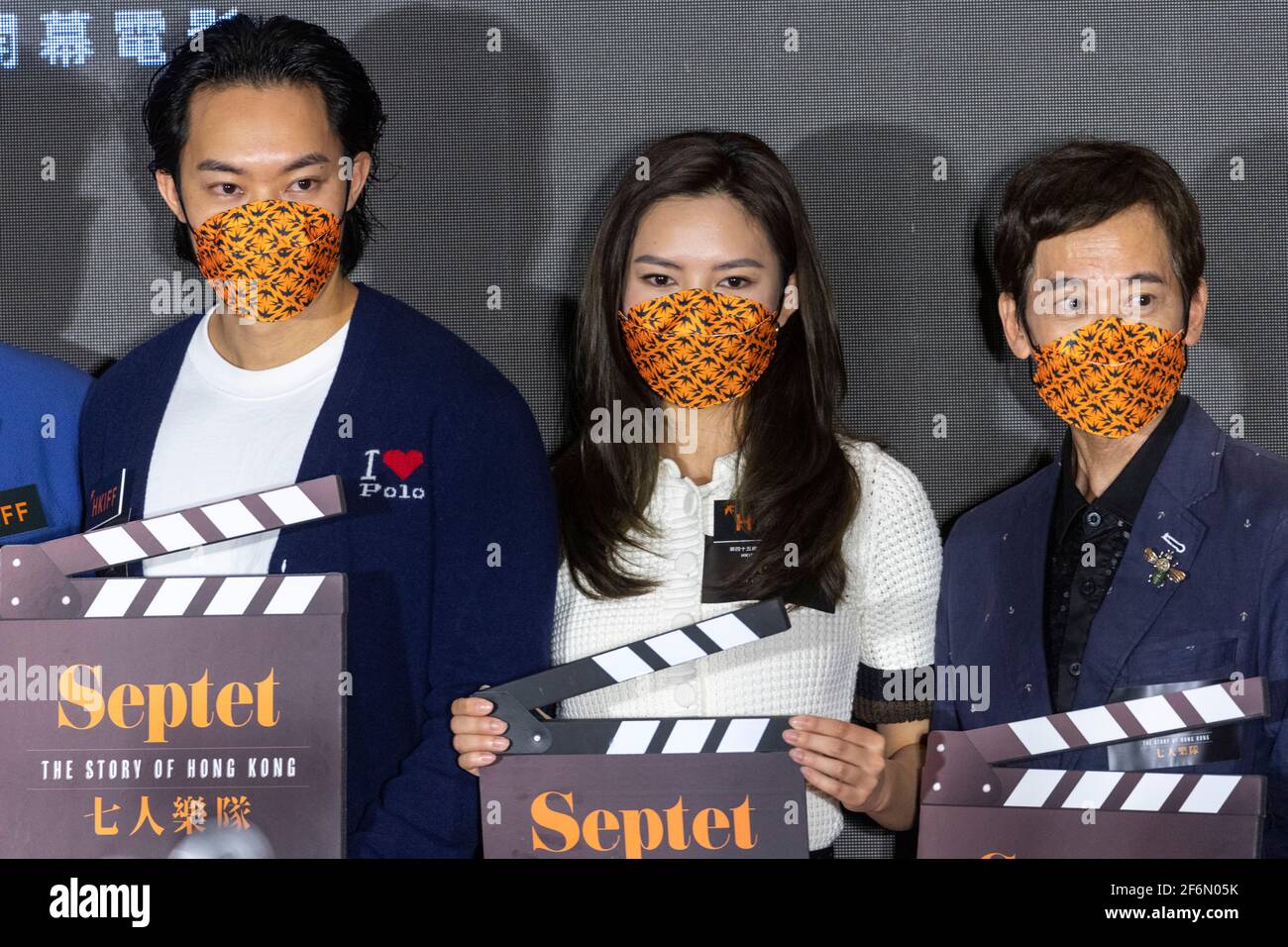 Jennifer tung hi-res stock photography and images - Alamy