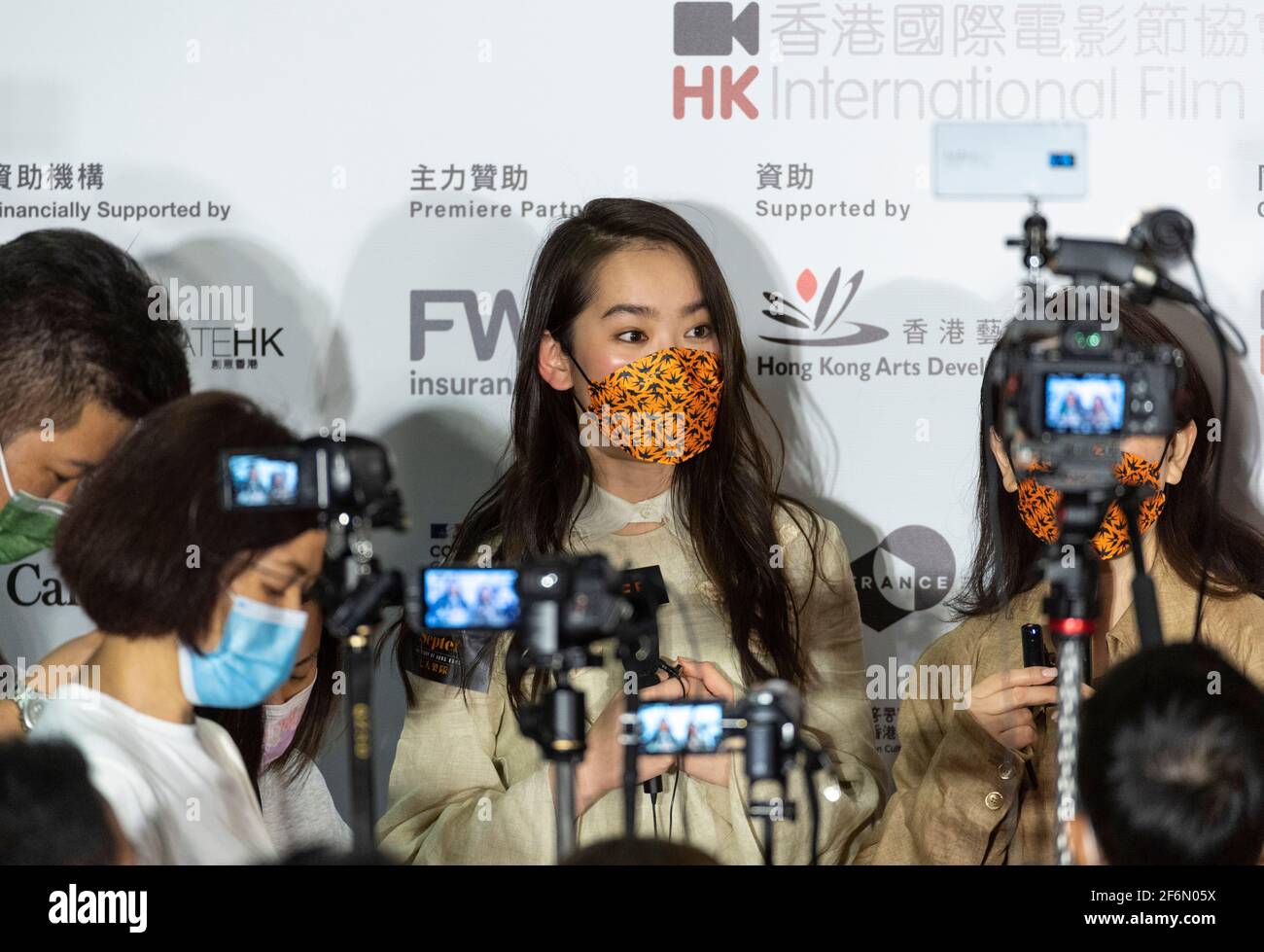 HONG KONG,HONG KONG SAR,CHINA: APRIL 1st 2021. Actor Ashley LAM The ...
