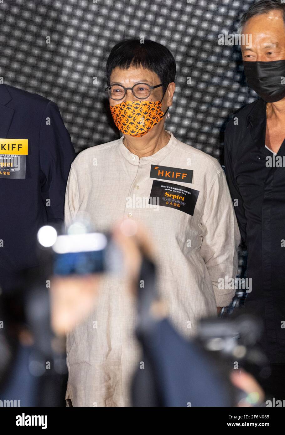 Jennifer jayne hi-res stock photography and images - Alamy