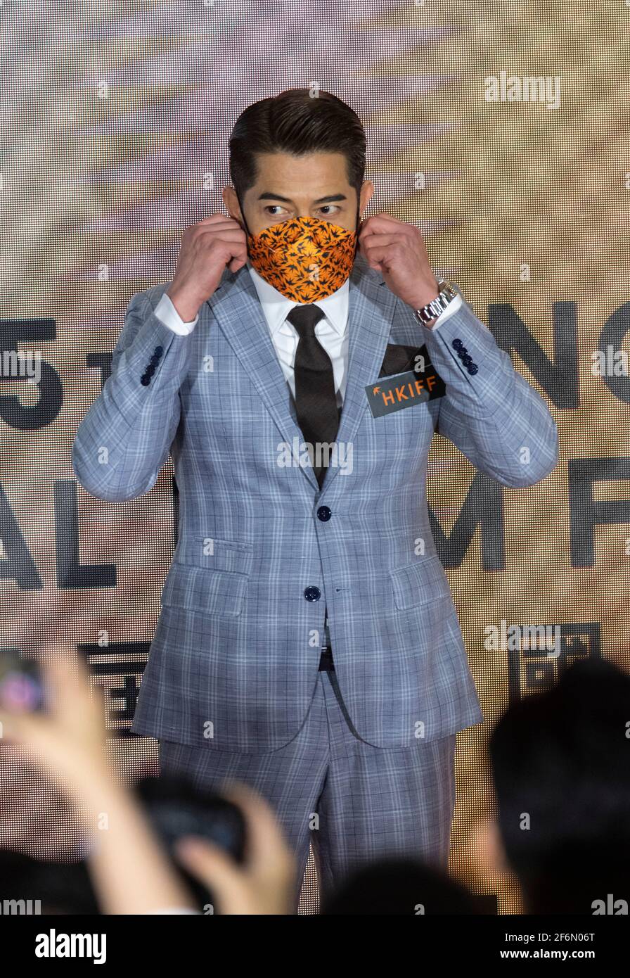 Ng wing lam hi-res stock photography and images - Alamy