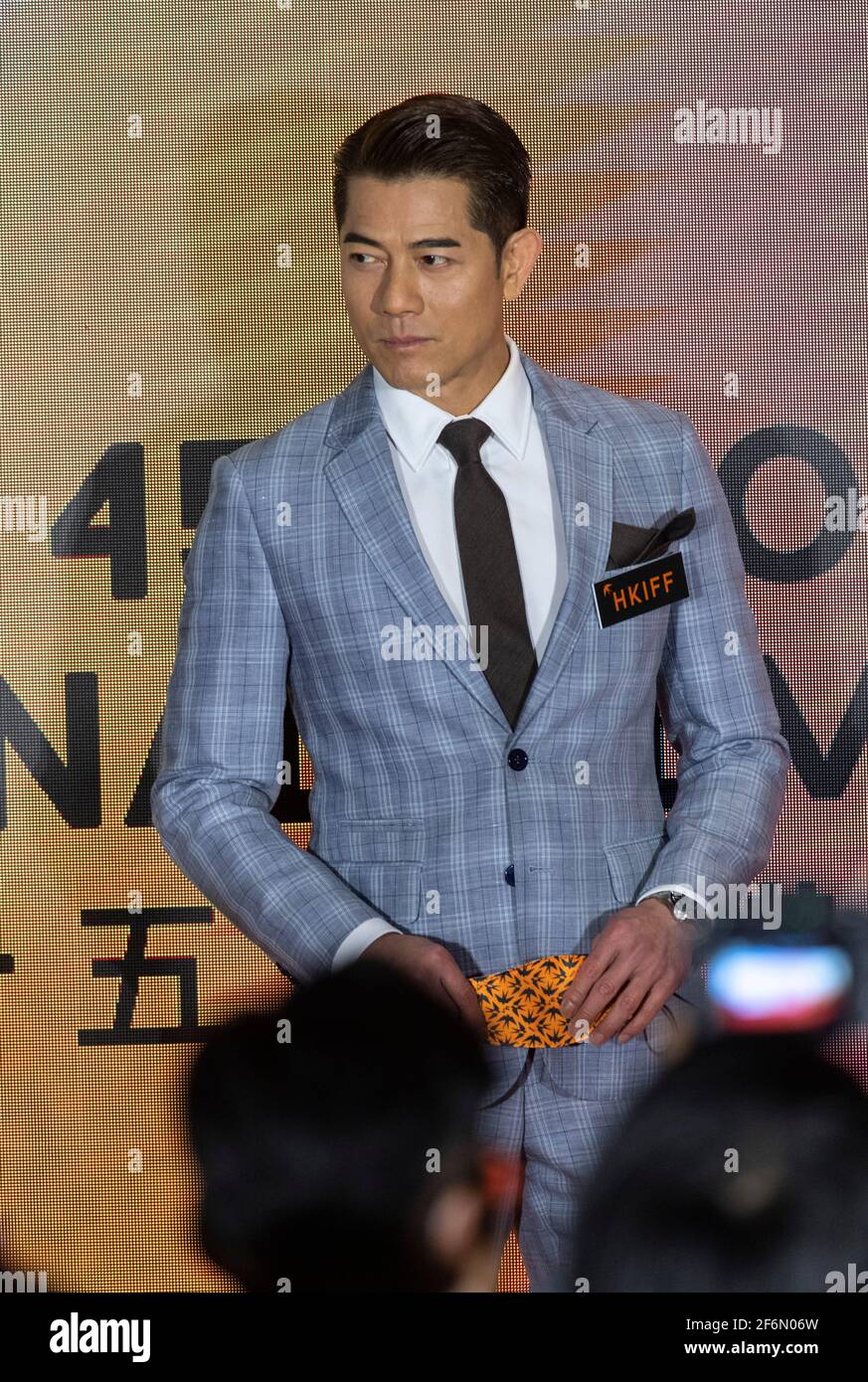 HONG KONG,HONG KONG SAR,CHINA: APRIL 1st 2021. HKIFF45 Ambassador Aaron ...