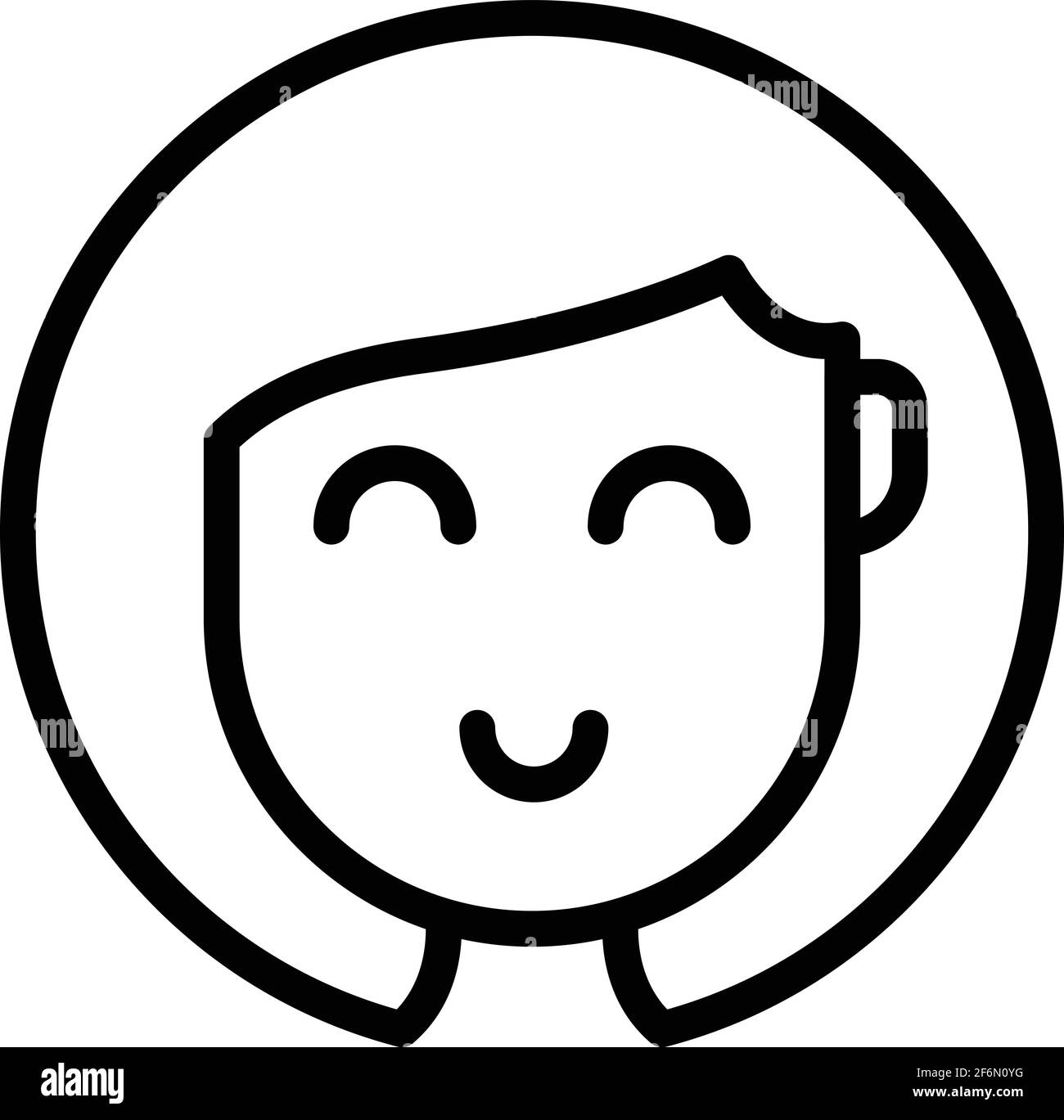 Company crew icon. Outline Company crew vector icon for web design ...