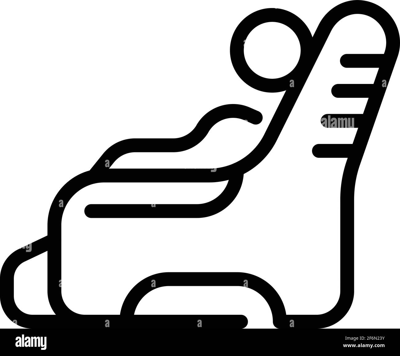 Lounge people icon. Outline lounge people vector icon for web design ...