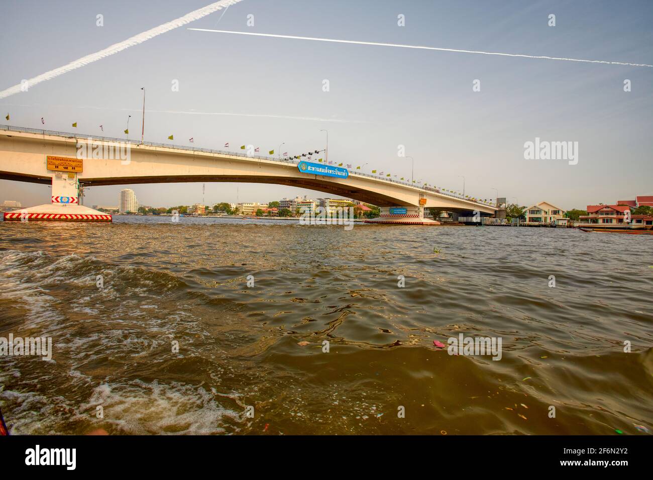 Klao bridge hi-res stock photography and images - Alamy