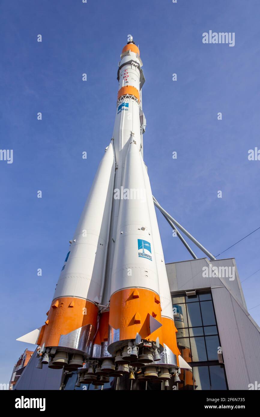 Cosmic Samara Space Museum in Russia P7 rocket outside Stock Photo - Alamy