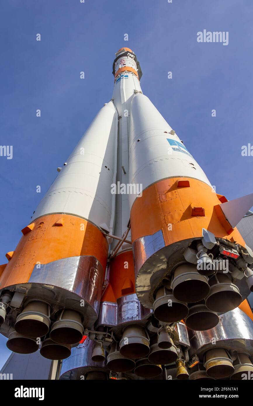 Cosmic Samara Space Museum in Russia P7 rocket outside Stock Photo - Alamy