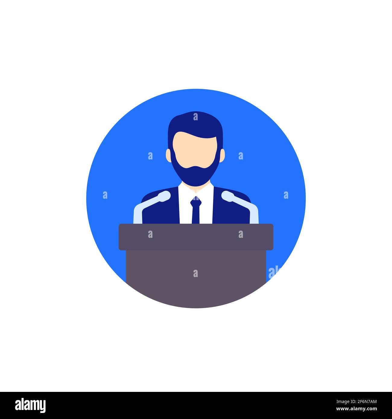 Conference stage government event Stock Vector Images - Alamy