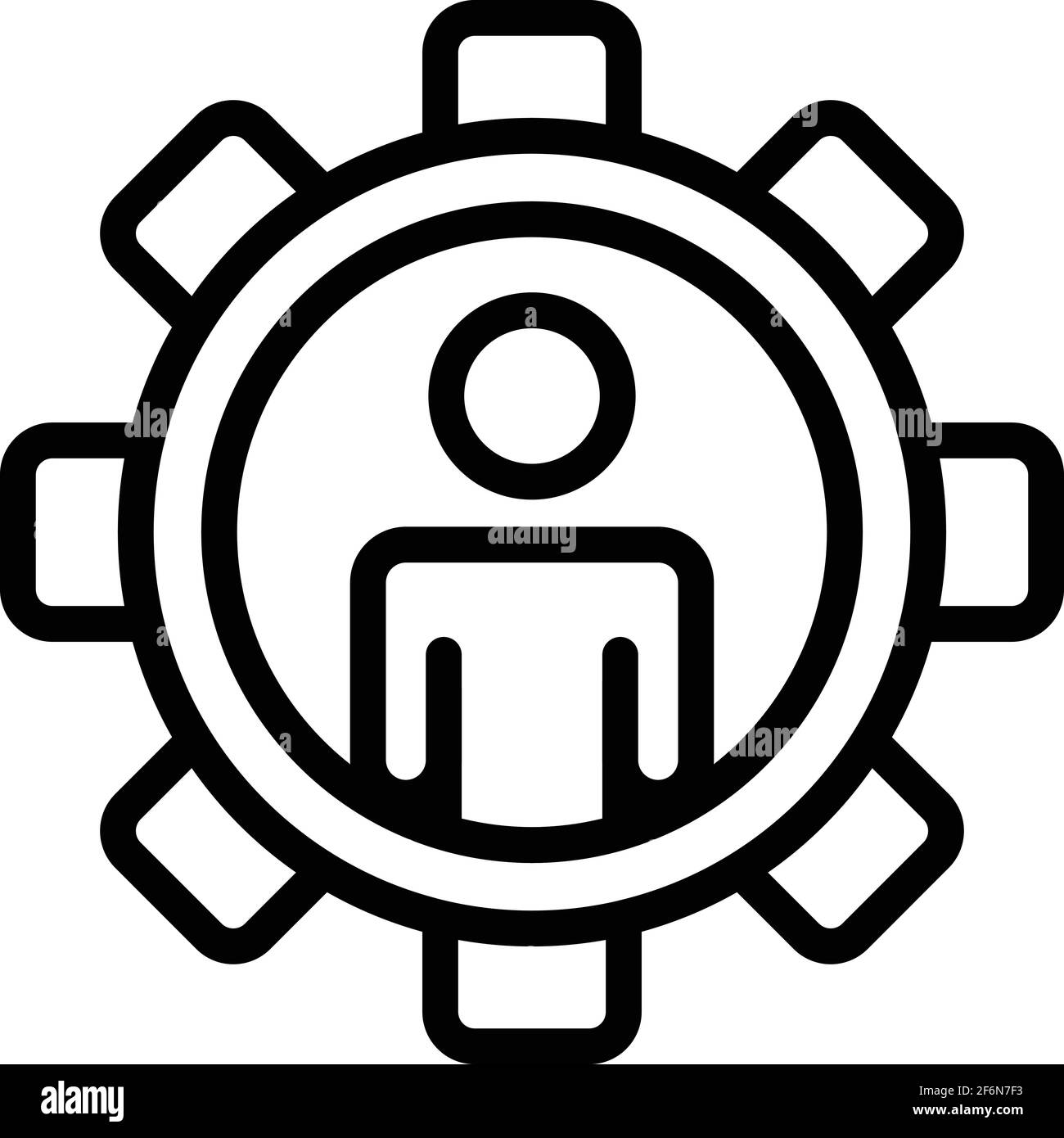 Leader squad icon. Outline Leader squad vector icon for web design ...