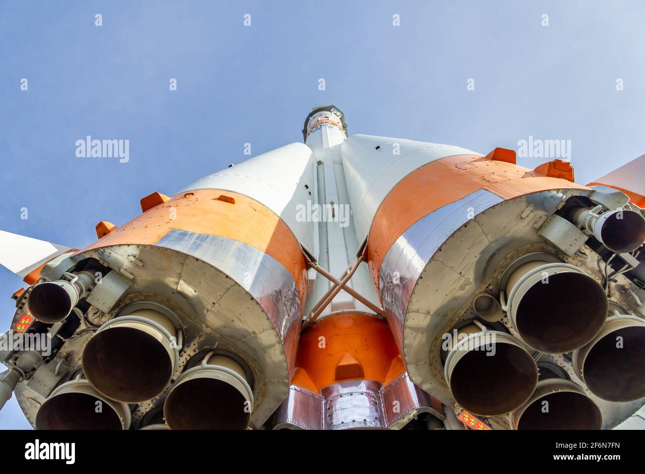 Cosmic Samara Space Museum in Russia P7 rocket outside Stock Photo - Alamy
