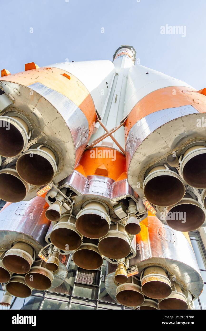 Cosmic Samara Space Museum in Russia Stock Photo - Alamy