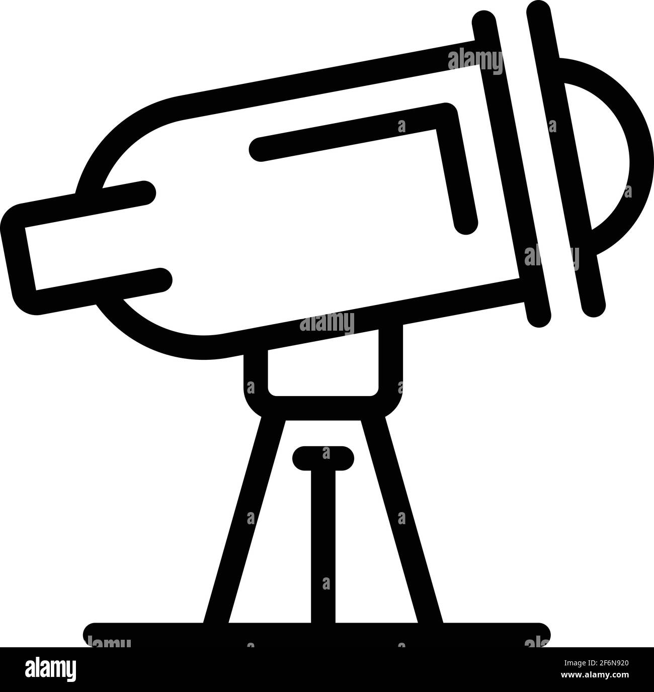 Focus value icon. Outline focus value vector icon for web design ...