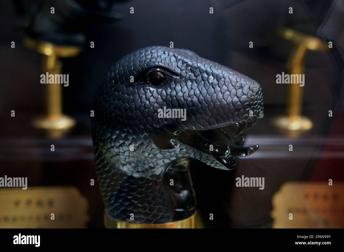 BEIJING, CHINA - OCTOBER 2, 2016 - Exquisite cultural relics are ...