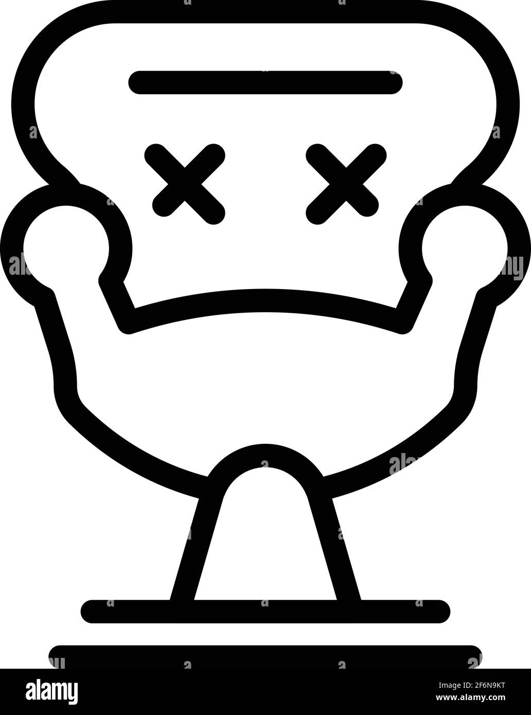 Lounge relax icon. Outline lounge relax vector icon for web design ...