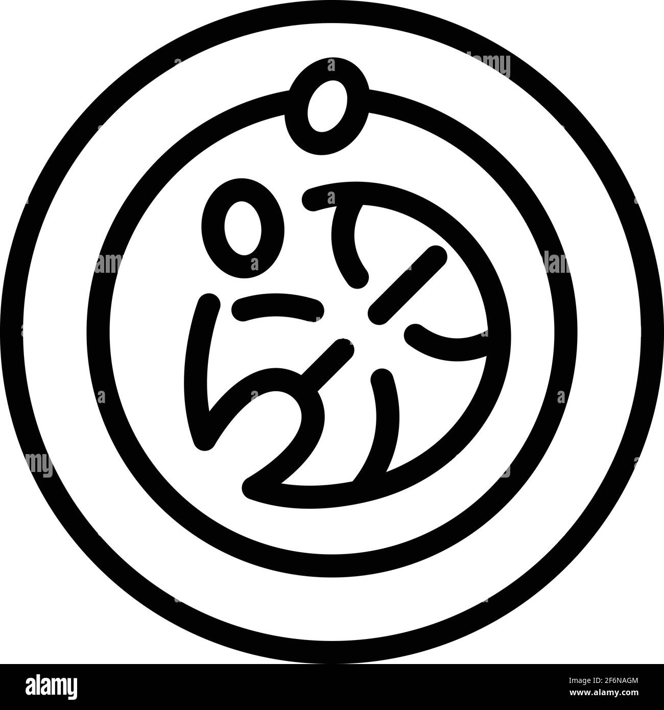 School menu icon. Outline school menu vector icon for web design ...