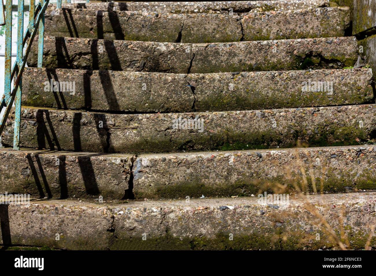 Dangerous emergency steps on an abandoned staircase. Concrete staircase ...