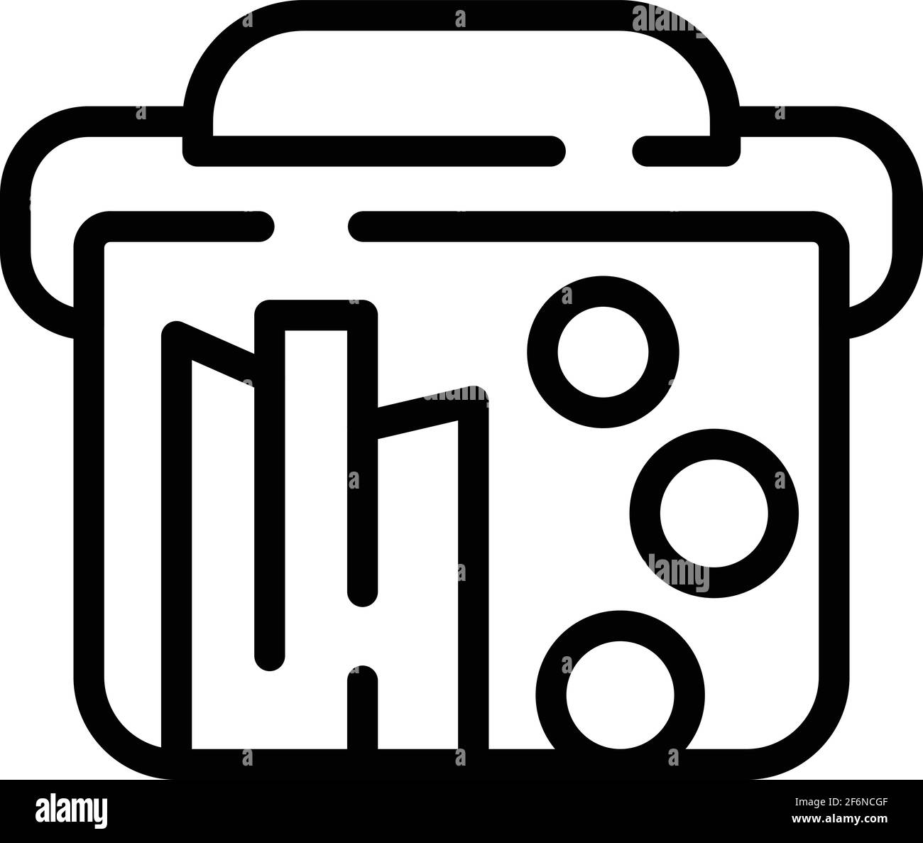 Snack break icon. Outline snack break vector icon for web design ...