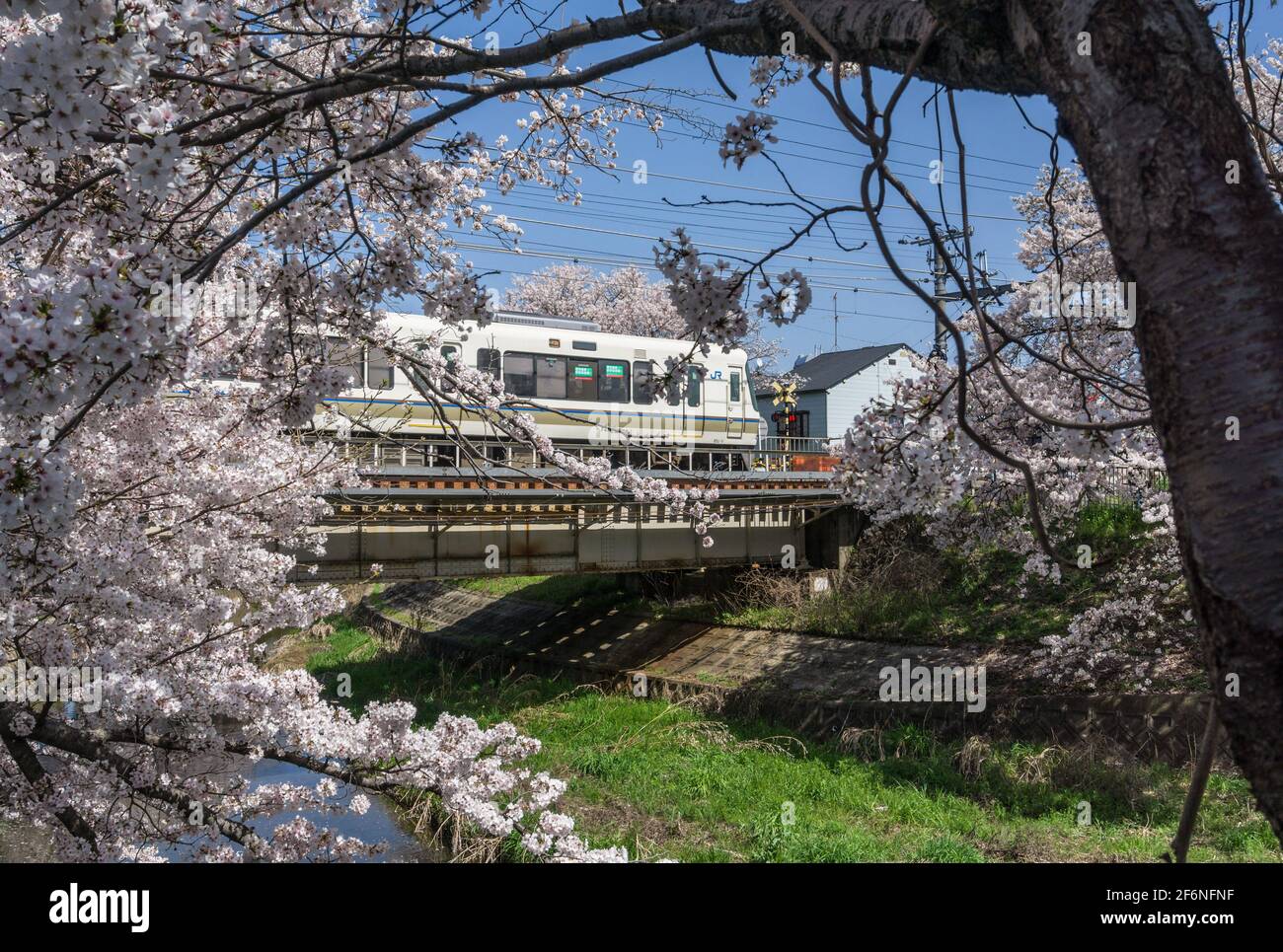 Railways japan hi-res stock photography and images - Alamy