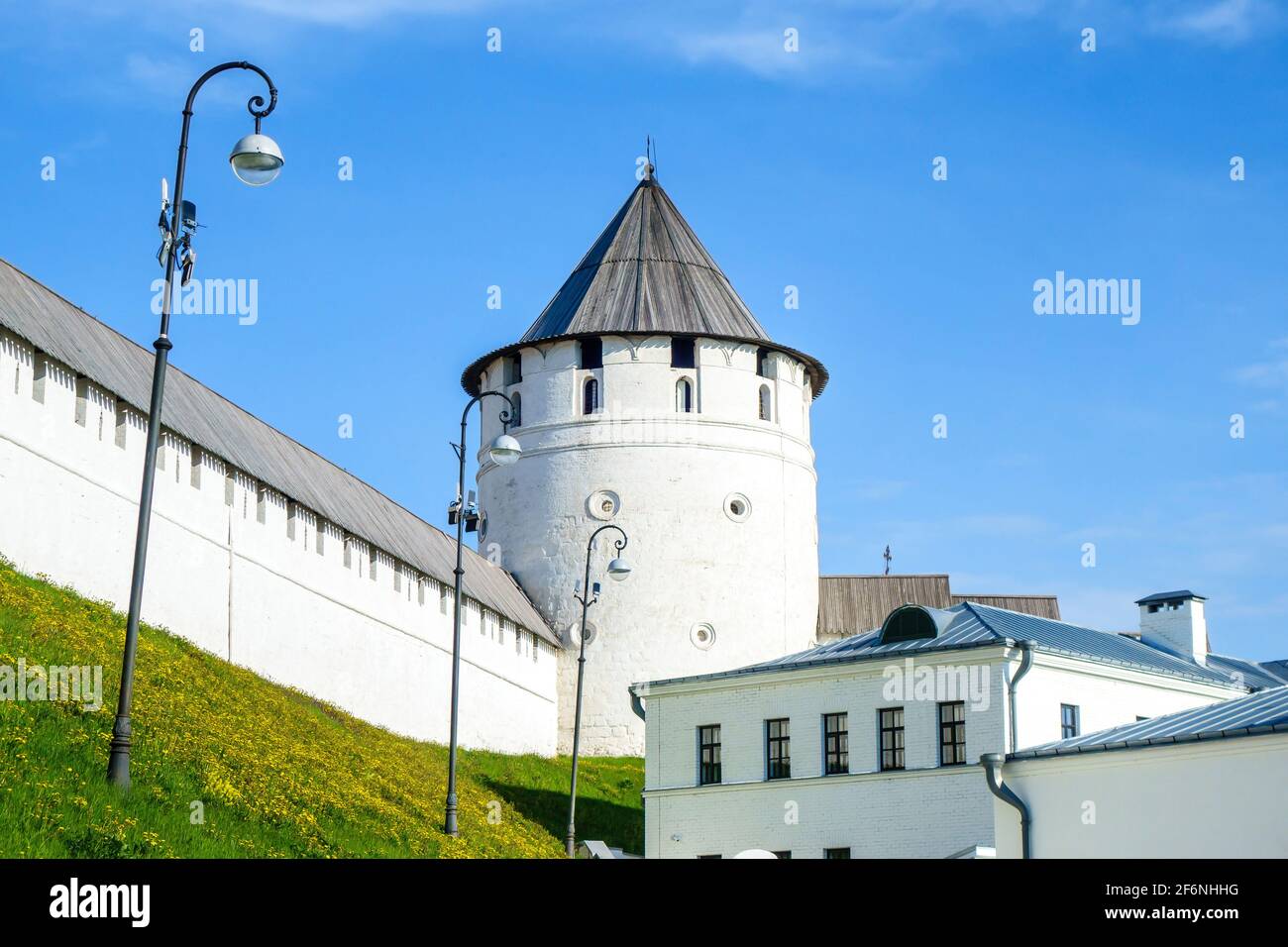 Tartar City High Resolution Stock Photography and Images - Alamy
