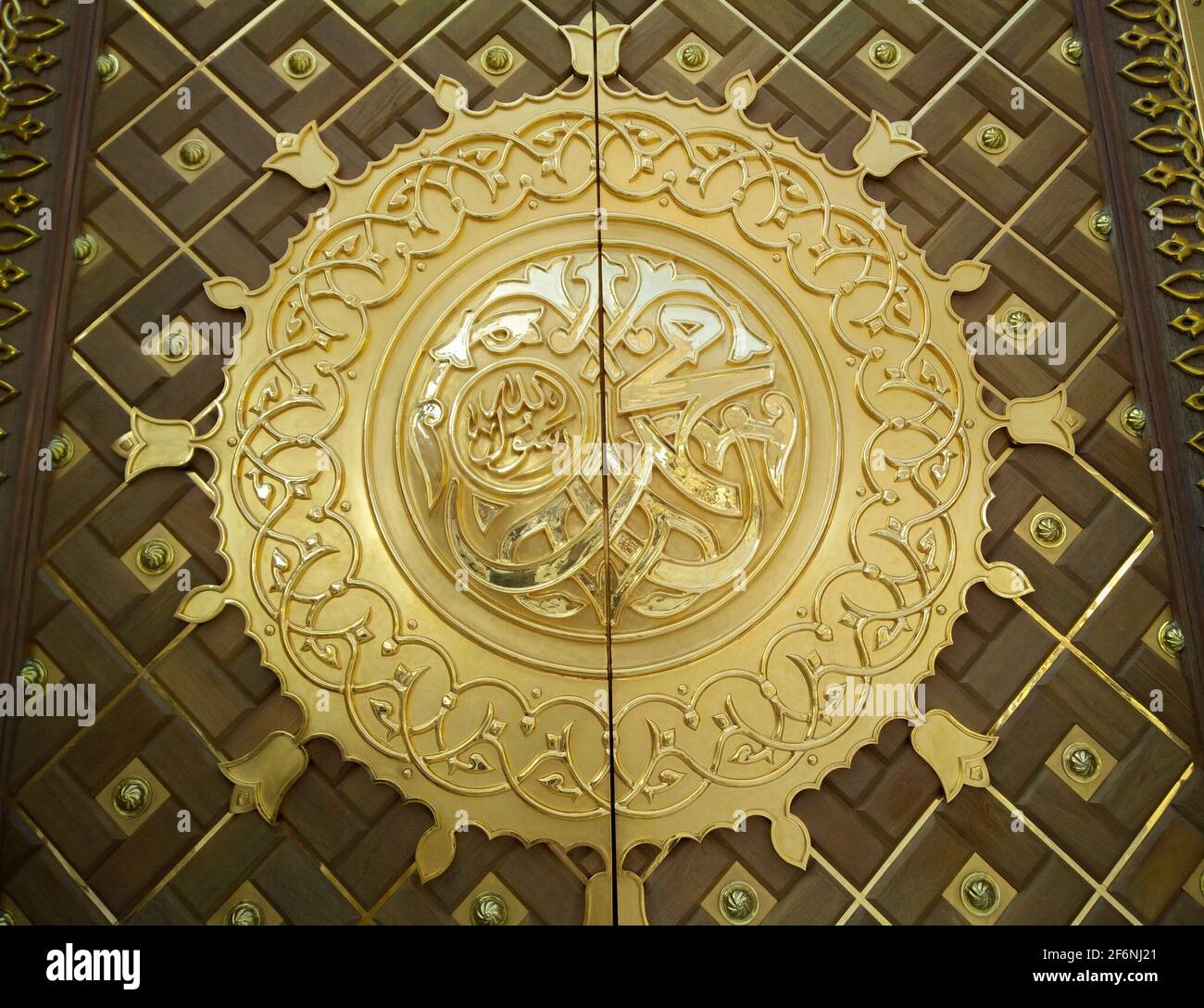 Madina Munawara High Resolution Stock Photography and Images - Alamy