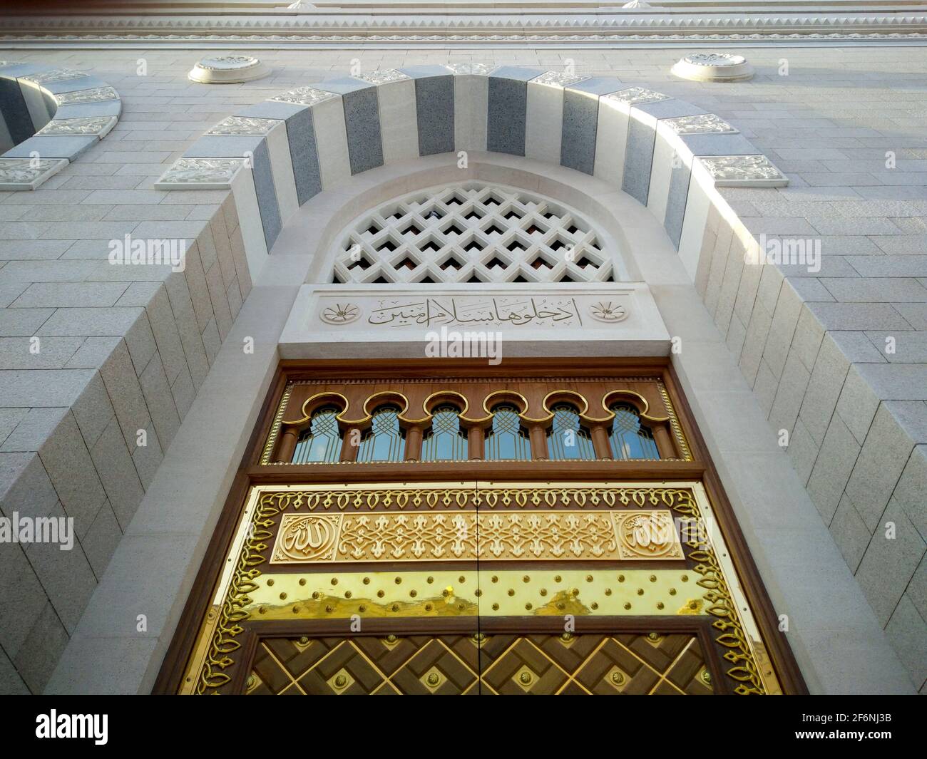masjid madina munawara, saudi arabia Stock Photo - Alamy