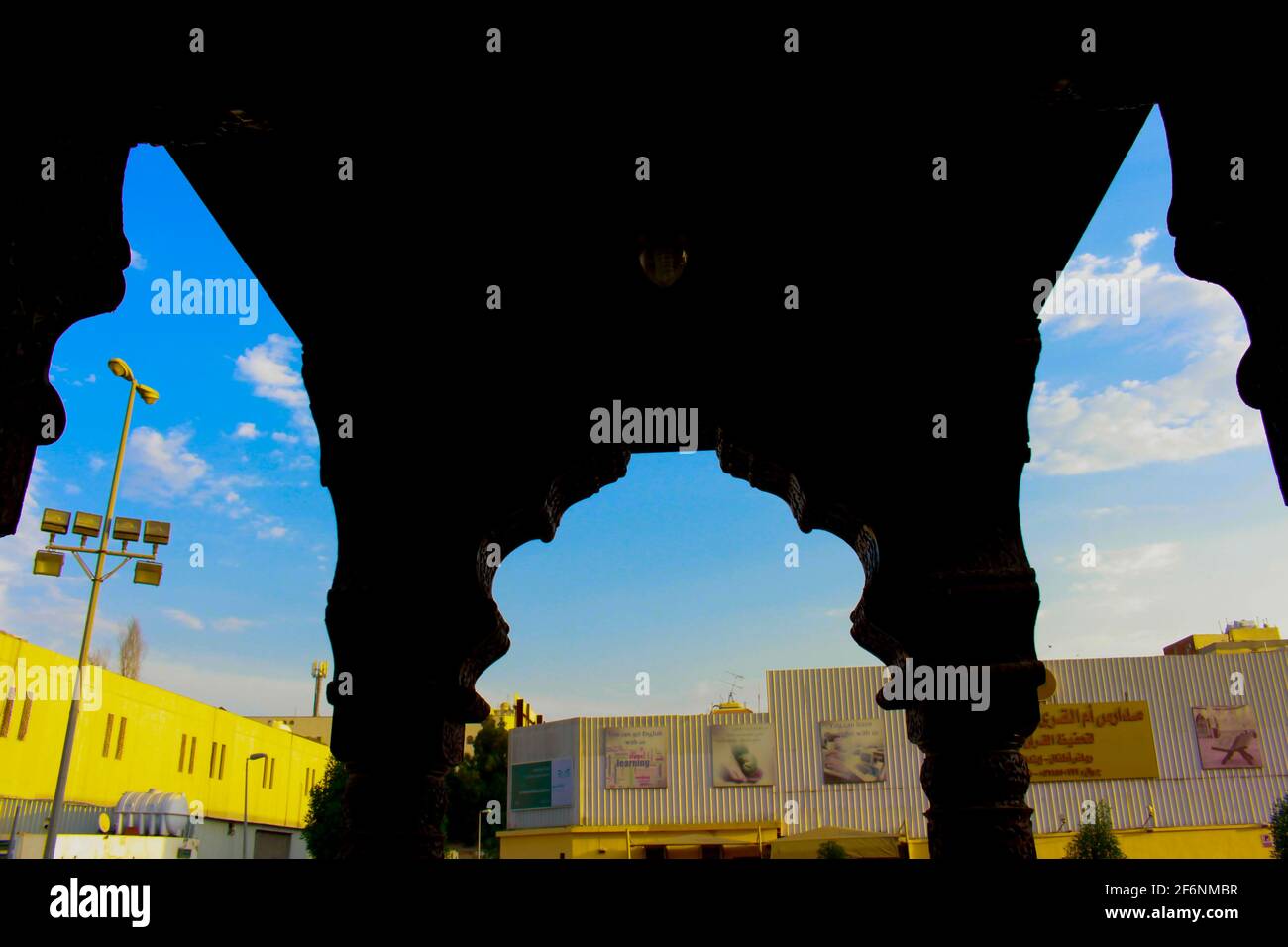 Al Mabarrah Mosque, Al Tayebat International City Al Bawadi District in ...