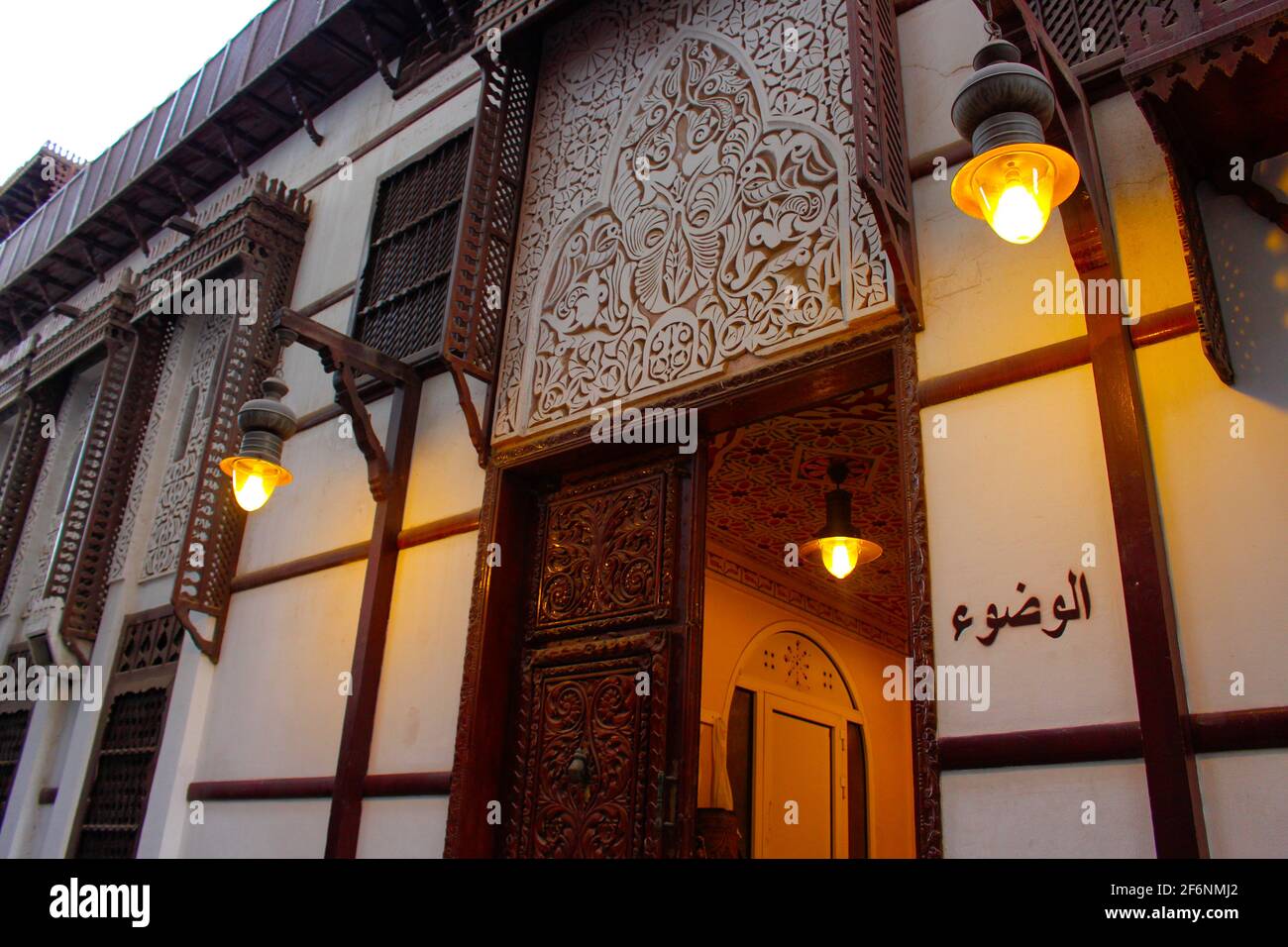 Al Mabarrah Mosque, Al Tayebat International City Al Bawadi District in ...