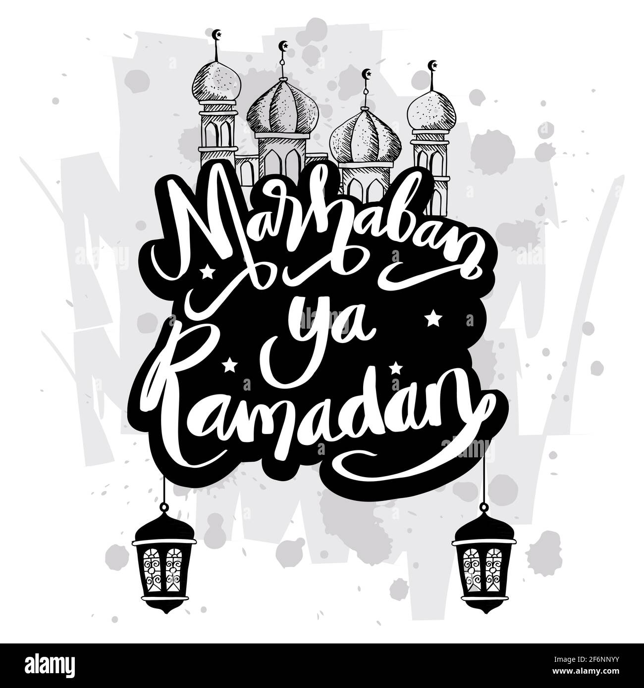Greeting of Marhaban ya Ramadhan Stock Photo - Alamy