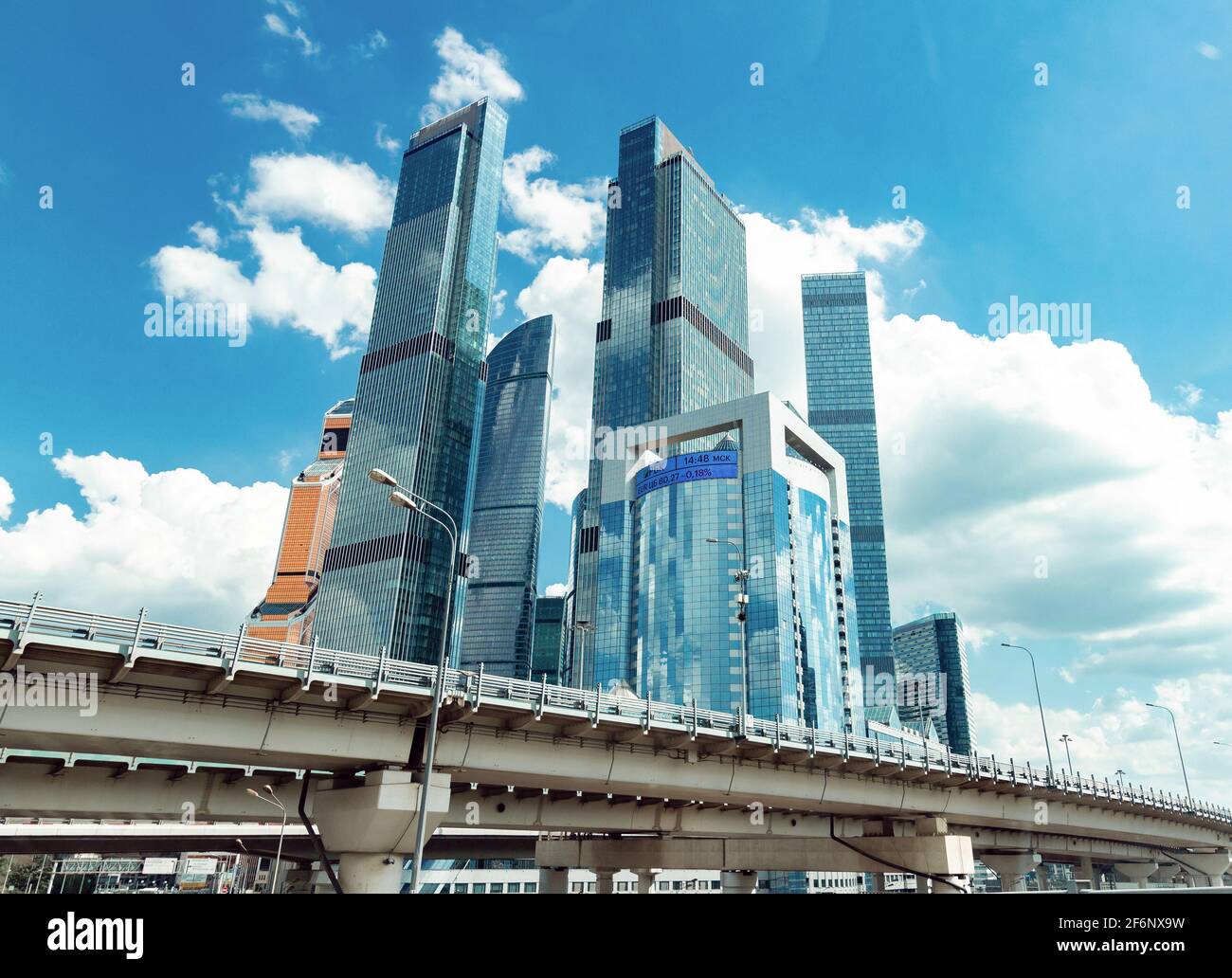 City town center with skyscrapers hi-res stock photography and images ...