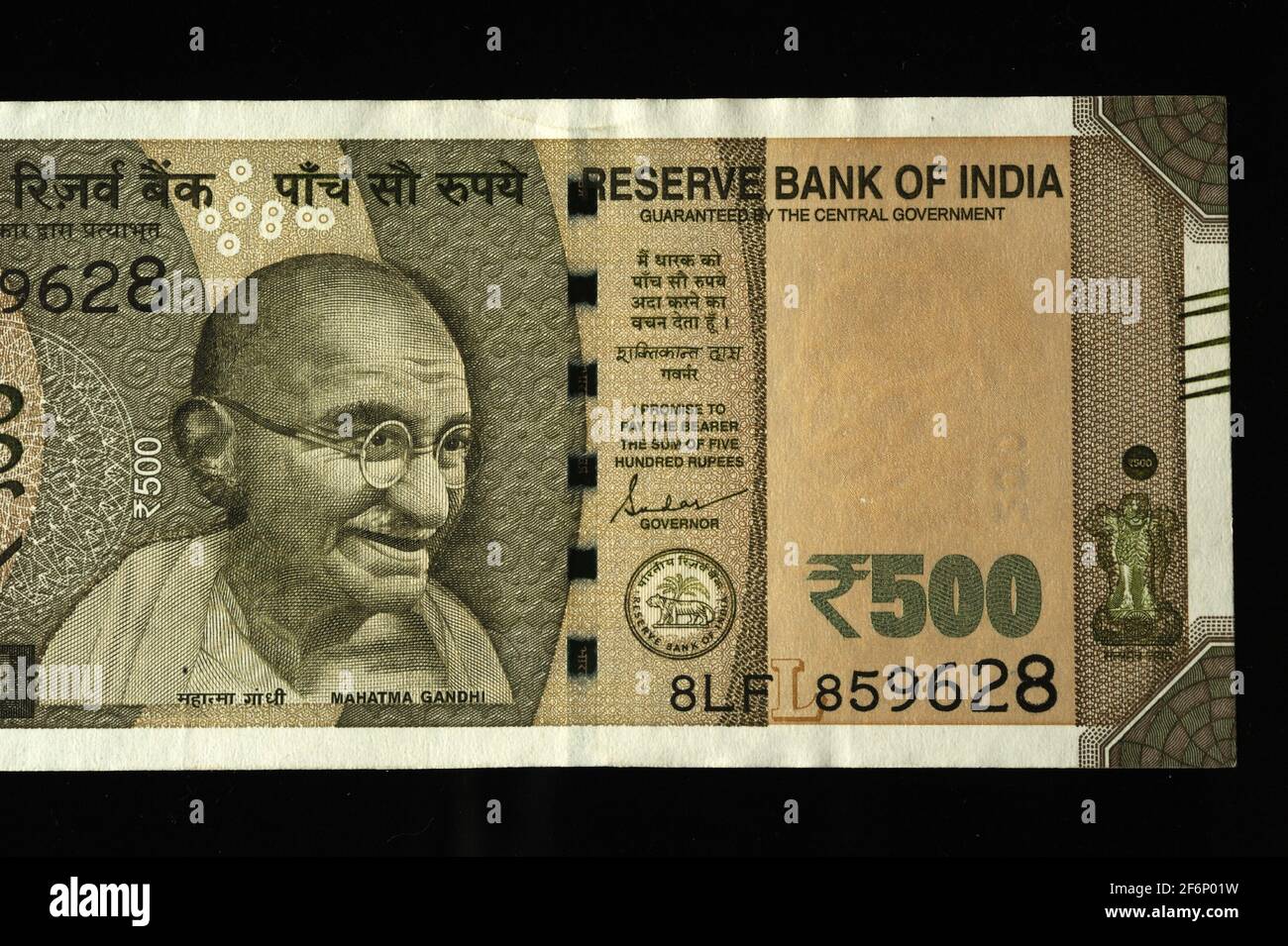 Mumbai Maharashtra India Asia March 20 2021 Reserve bank of india ...