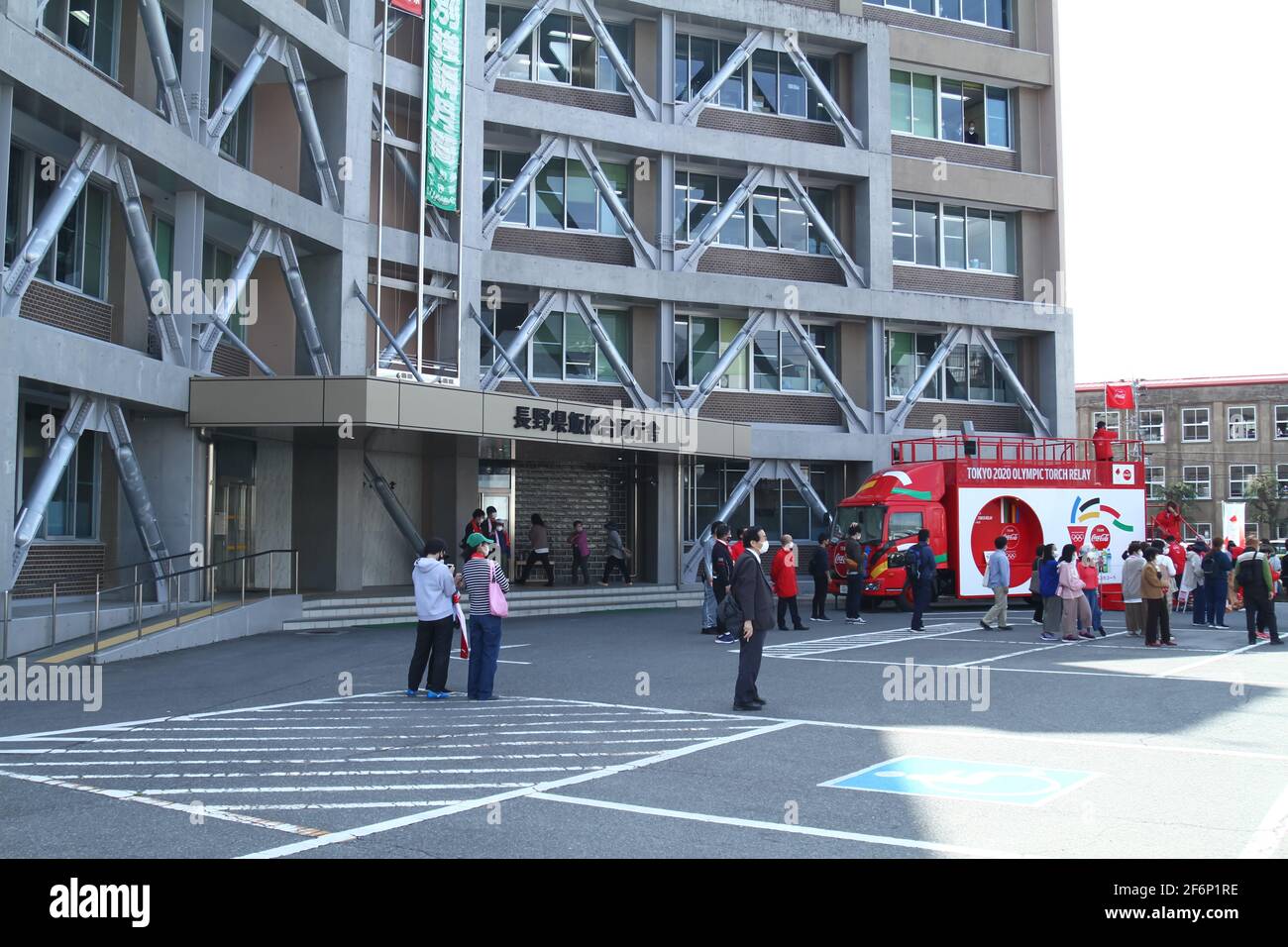 Iida, Japan, 02/04/2021, Olympic torch event in iida city. The Nagano ...