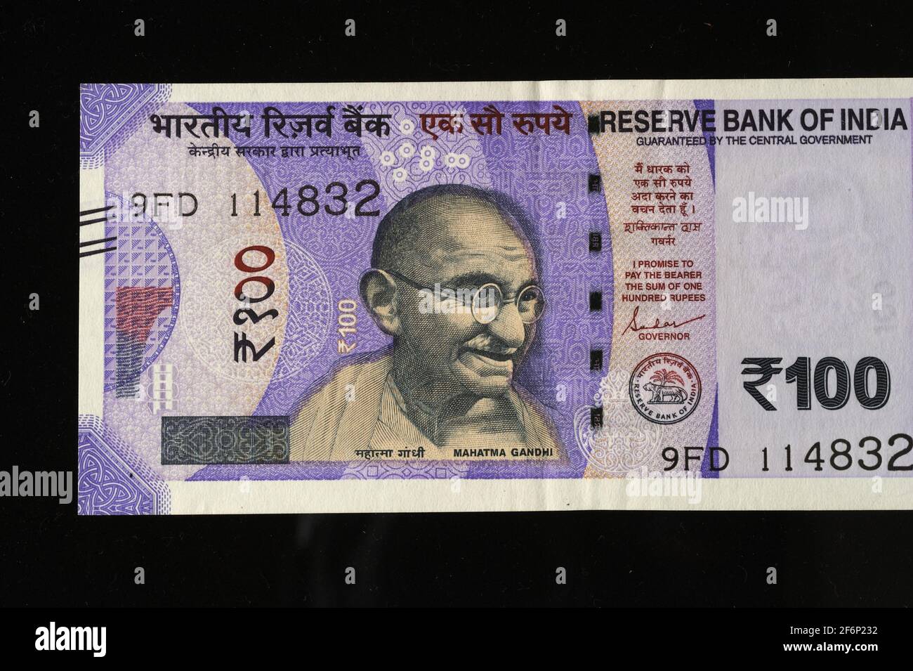 One indian 100 rupees bill hi-res stock photography and images - Alamy