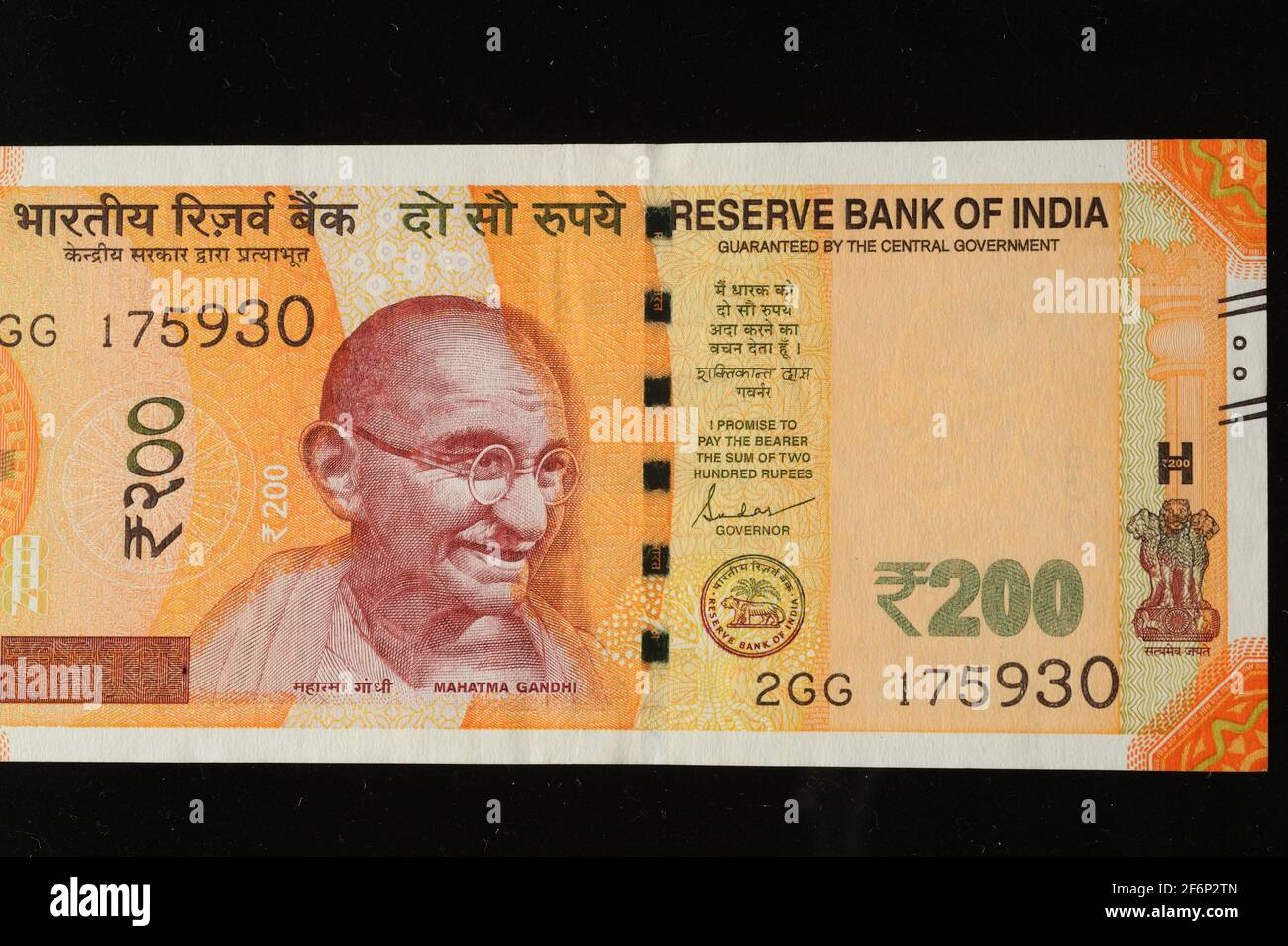 Mumbai India Asia March 21 2021 Reserve bank of india Face of Mahatma ...
