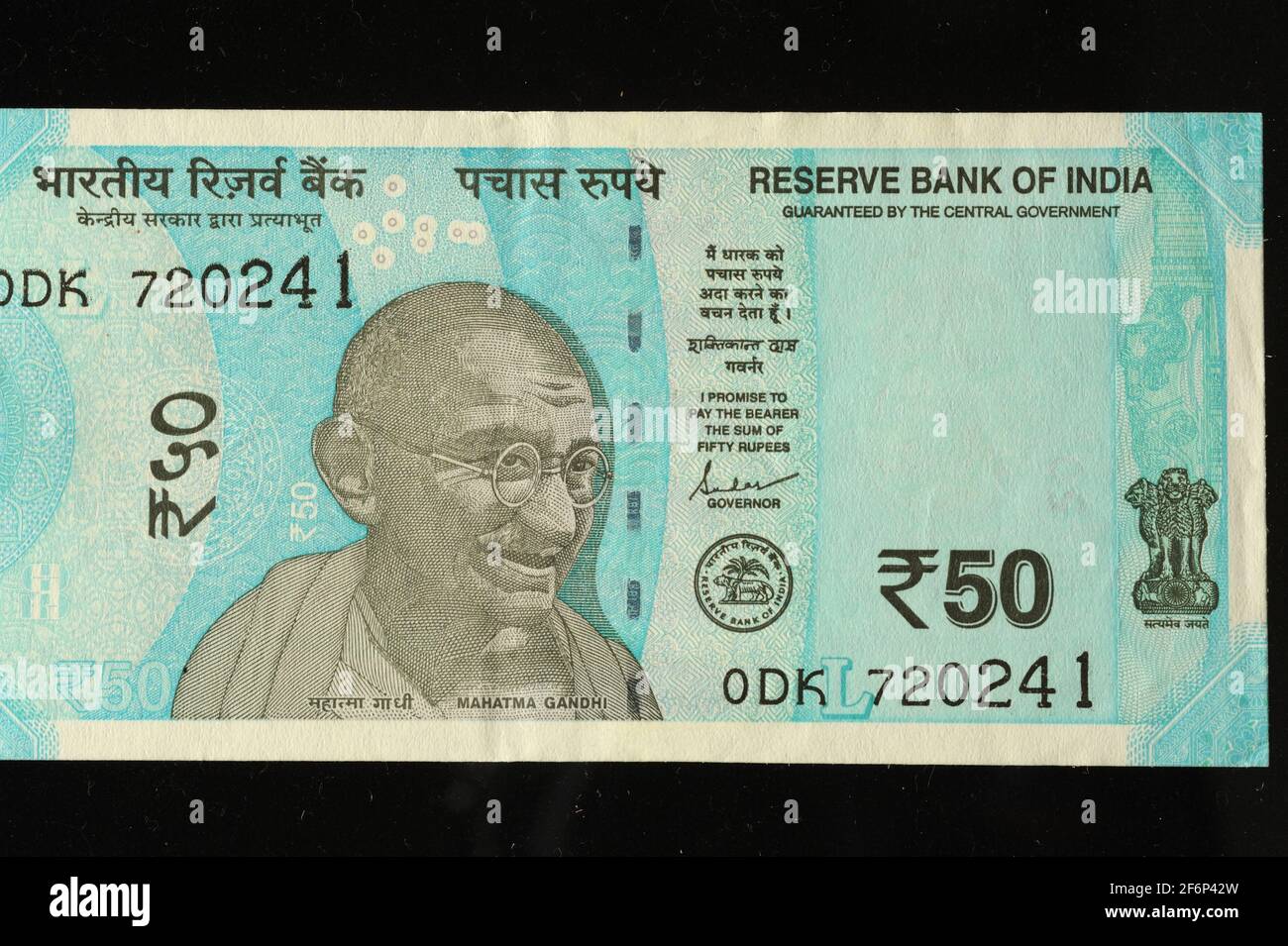 Mumbai Maharashtra India Asia March 21 2021 Reserve bank of india Face ...