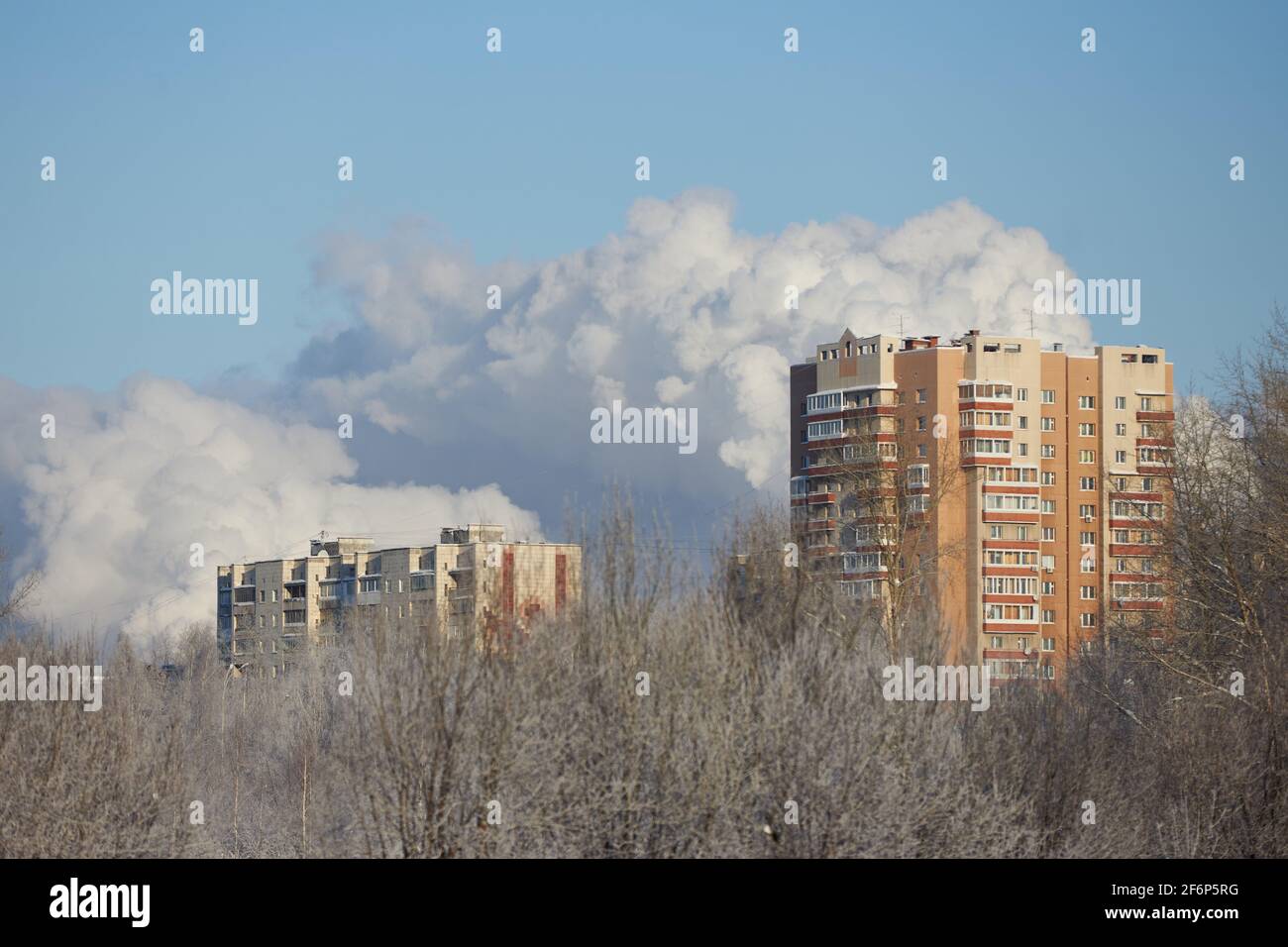 Poor environment in city. Environmental disaster. Harmful emissions ...