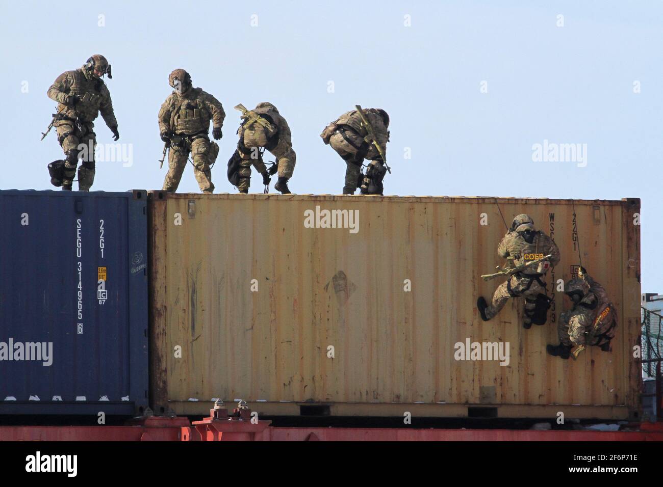 Seaport Operations High Resolution Stock Photography and Images - Alamy