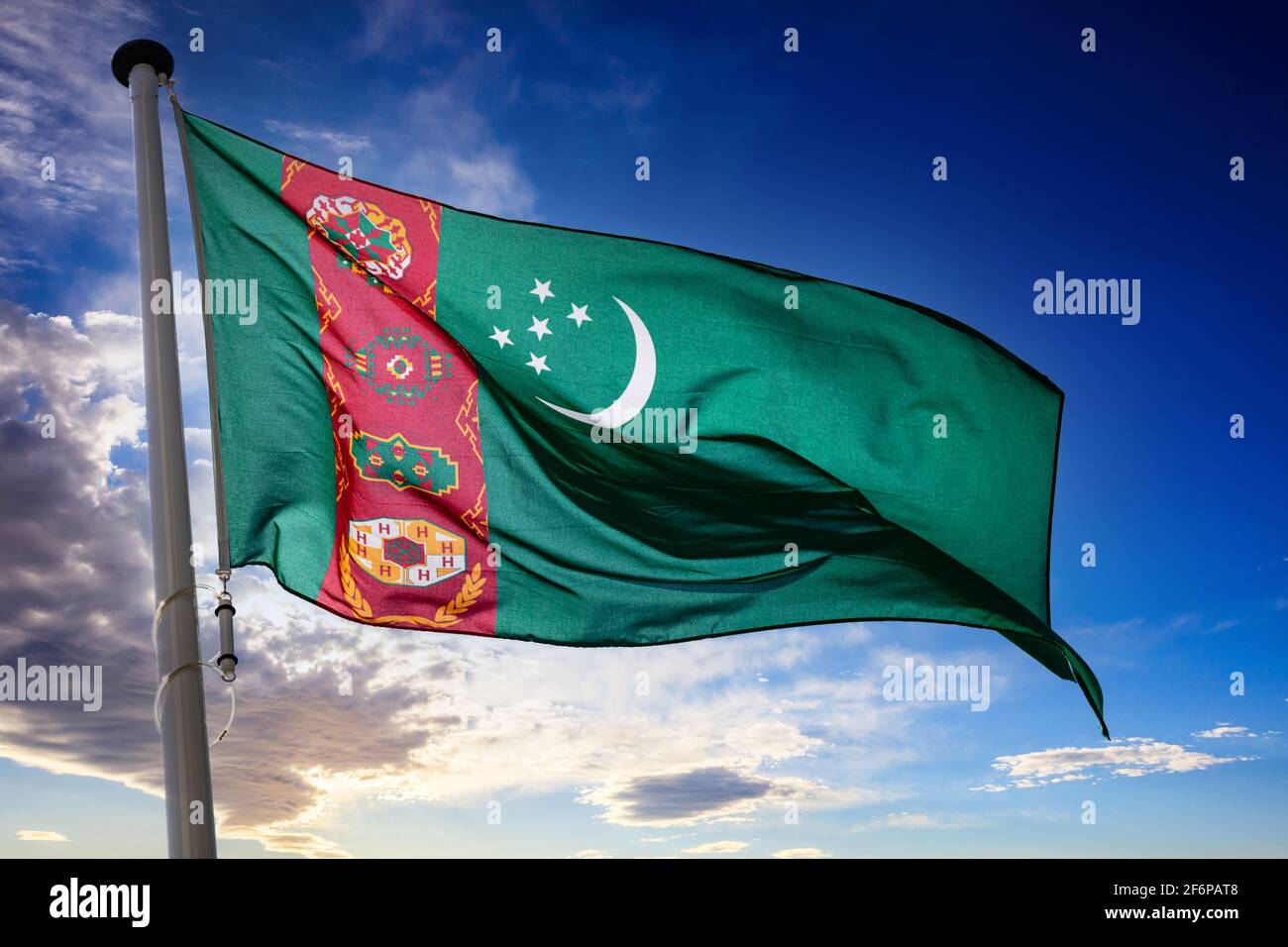 Turkmenia hi-res stock photography and images - Alamy