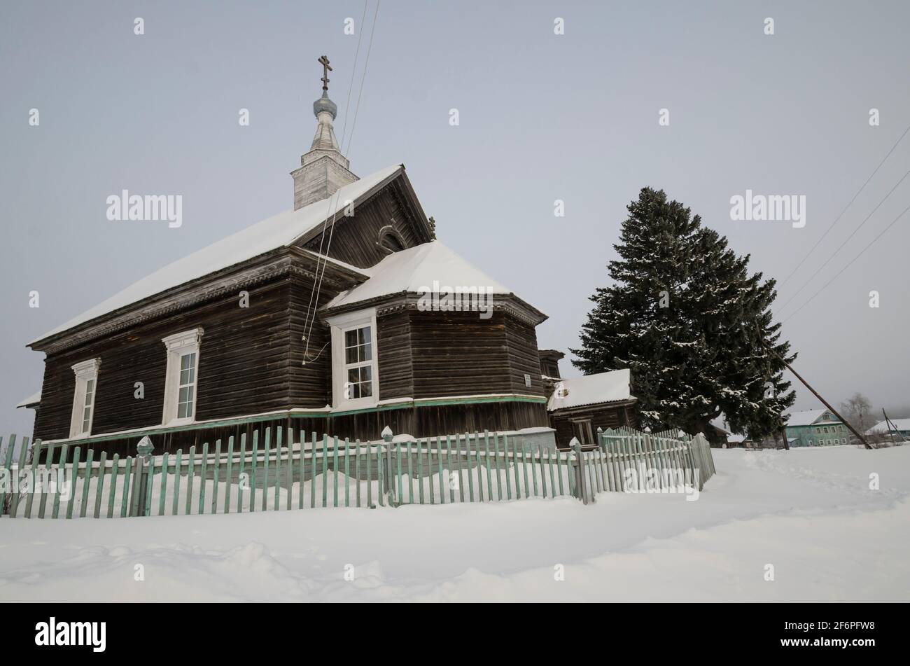 Wooden church in the name of Elijah the Prophet. Bolshoy Bor village ...