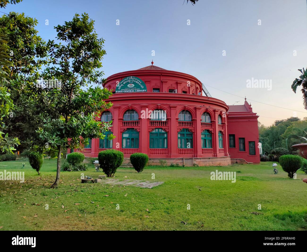Central library cubbon park hi-res stock photography and images - Alamy