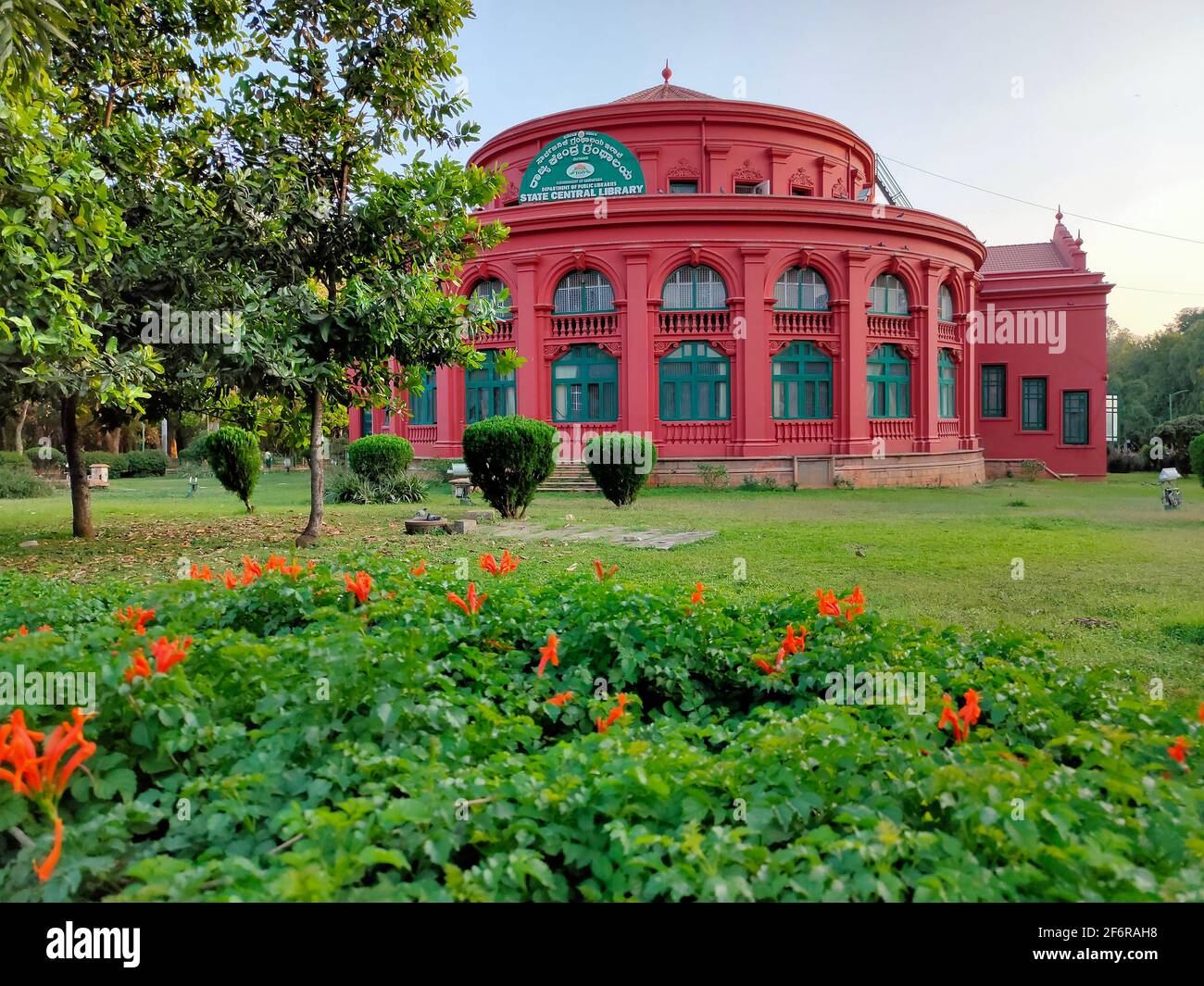 Central library cubbon park hi-res stock photography and images - Alamy