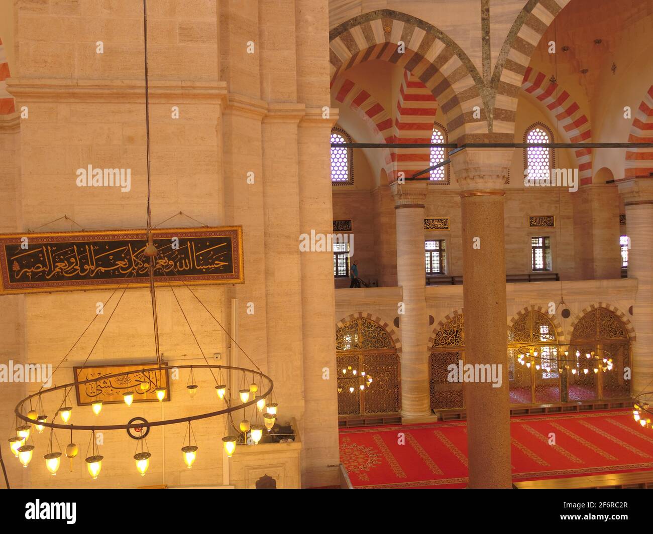 Inside of Istanbul Suleymaniye Mosque Stock Photo - Alamy