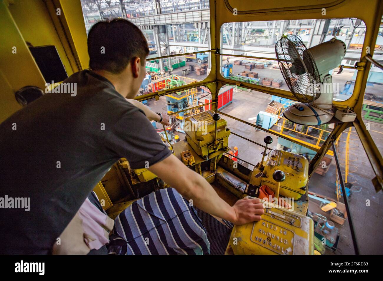 Overhead Crane Operator