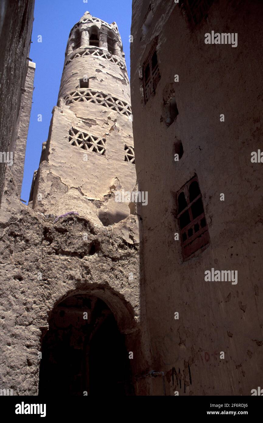 Hadramawt hi-res stock photography and images - Alamy