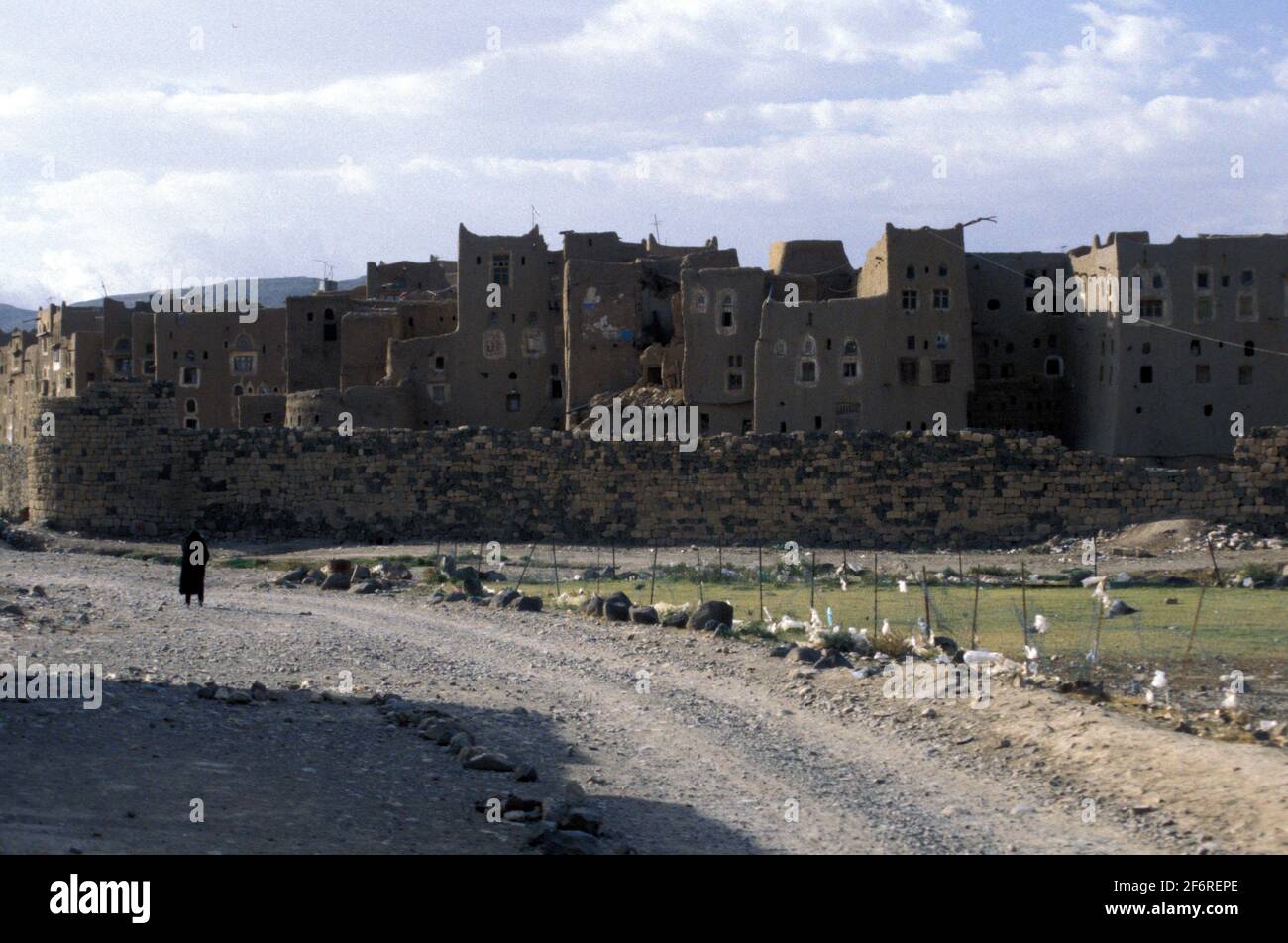 Amran hi-res stock photography and images - Alamy