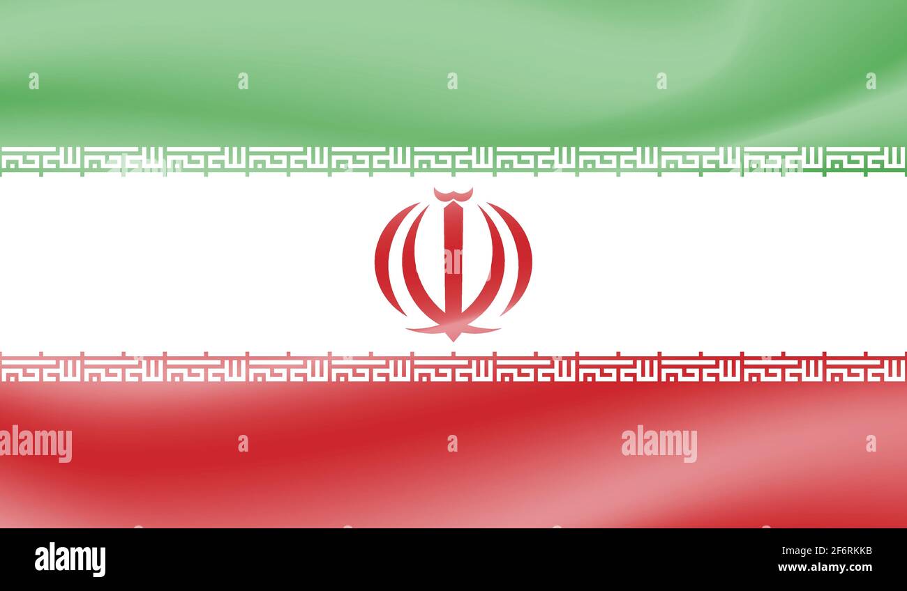 Iran flag with the effect of crumpled paper and grunge Stock Vector ...