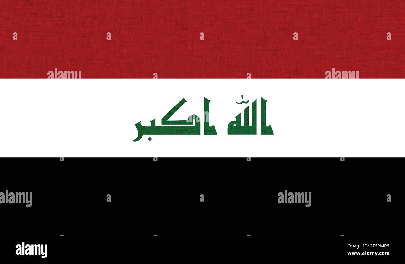 Iraq brush flag hi-res stock photography and images - Alamy