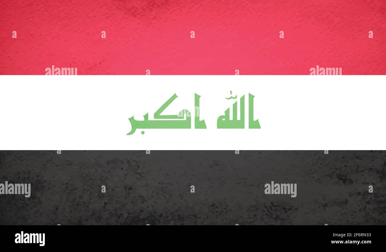 White background iraq Stock Vector Images - Alamy