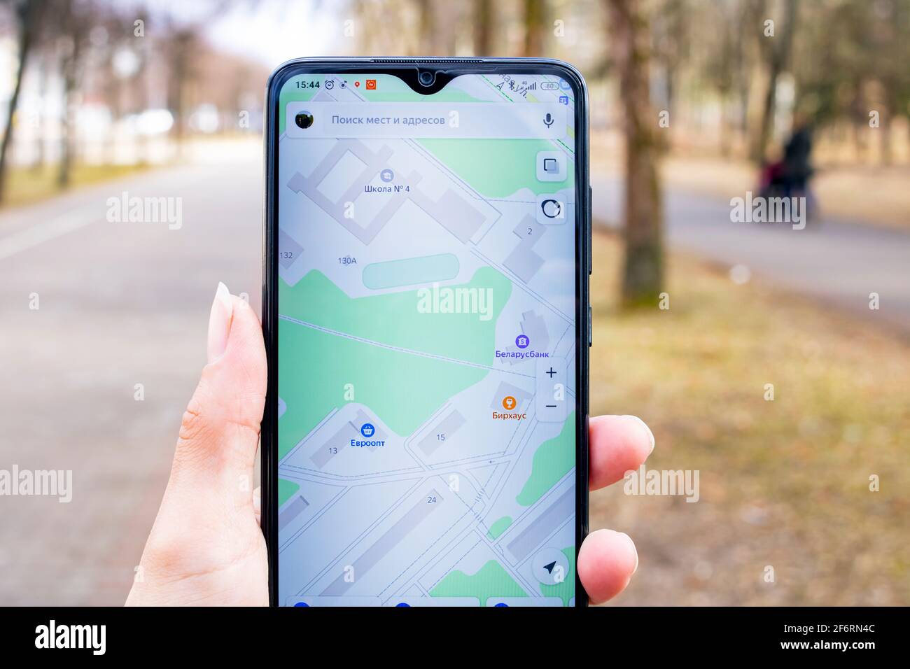Yandex map hi-res stock photography and images - Alamy
