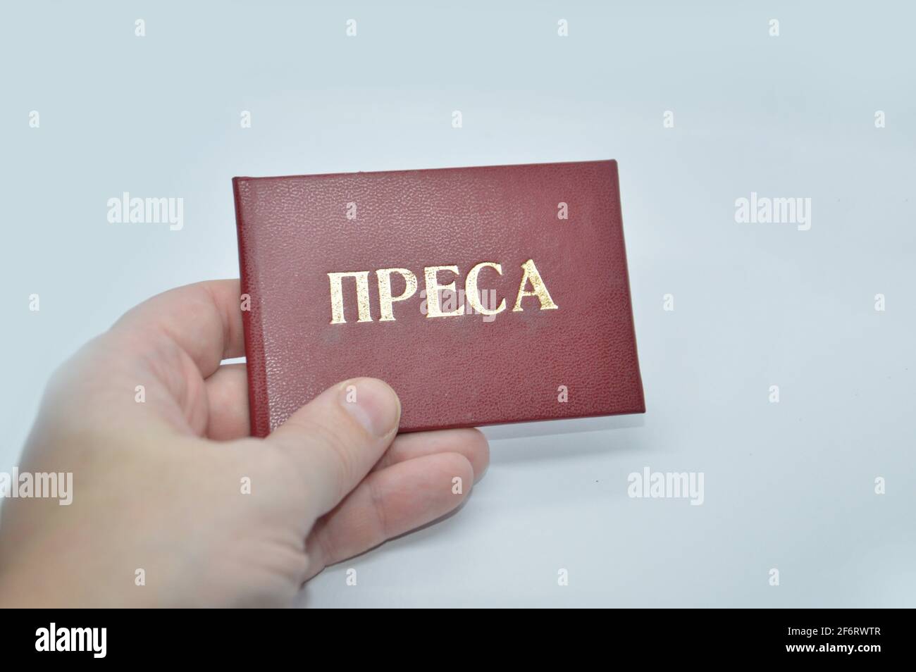 Journalist id card hi-res stock photography and images - Alamy