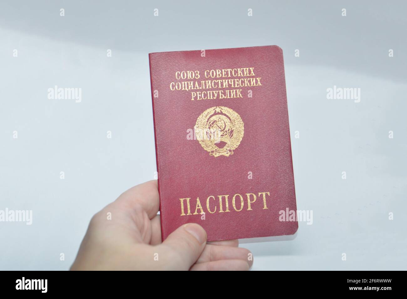 Russian Id Card Hi Res Stock Photography And Images Alamy - Printable Cards
