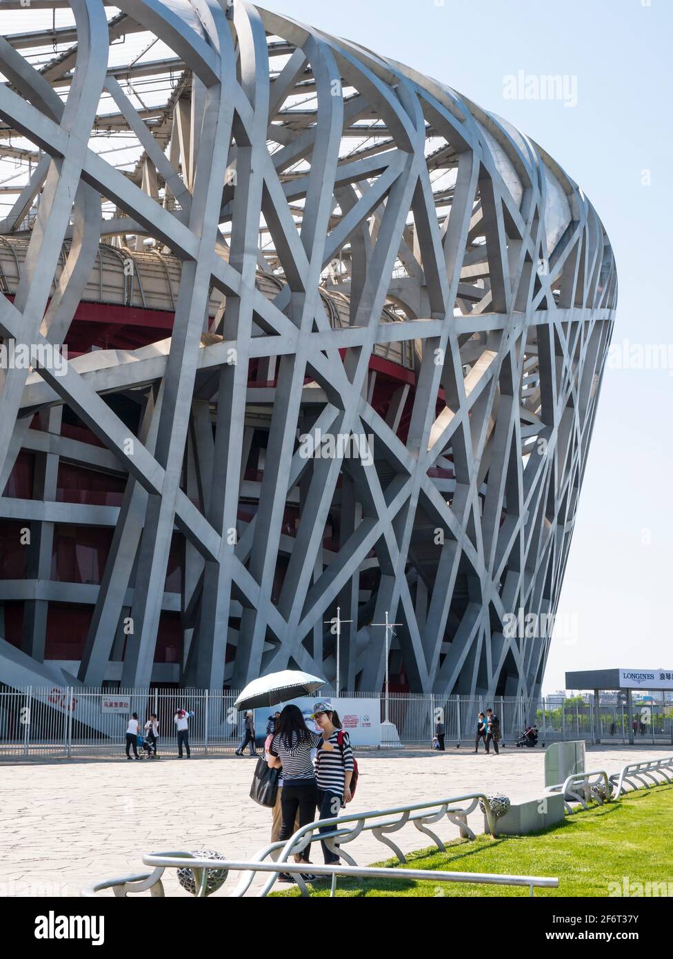 China olympic stadium hi-res stock photography and images - Alamy